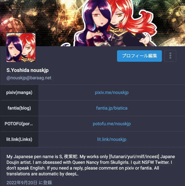 Explore Baraagnet Baraagnet Mastodon Servers Mastodon Server List